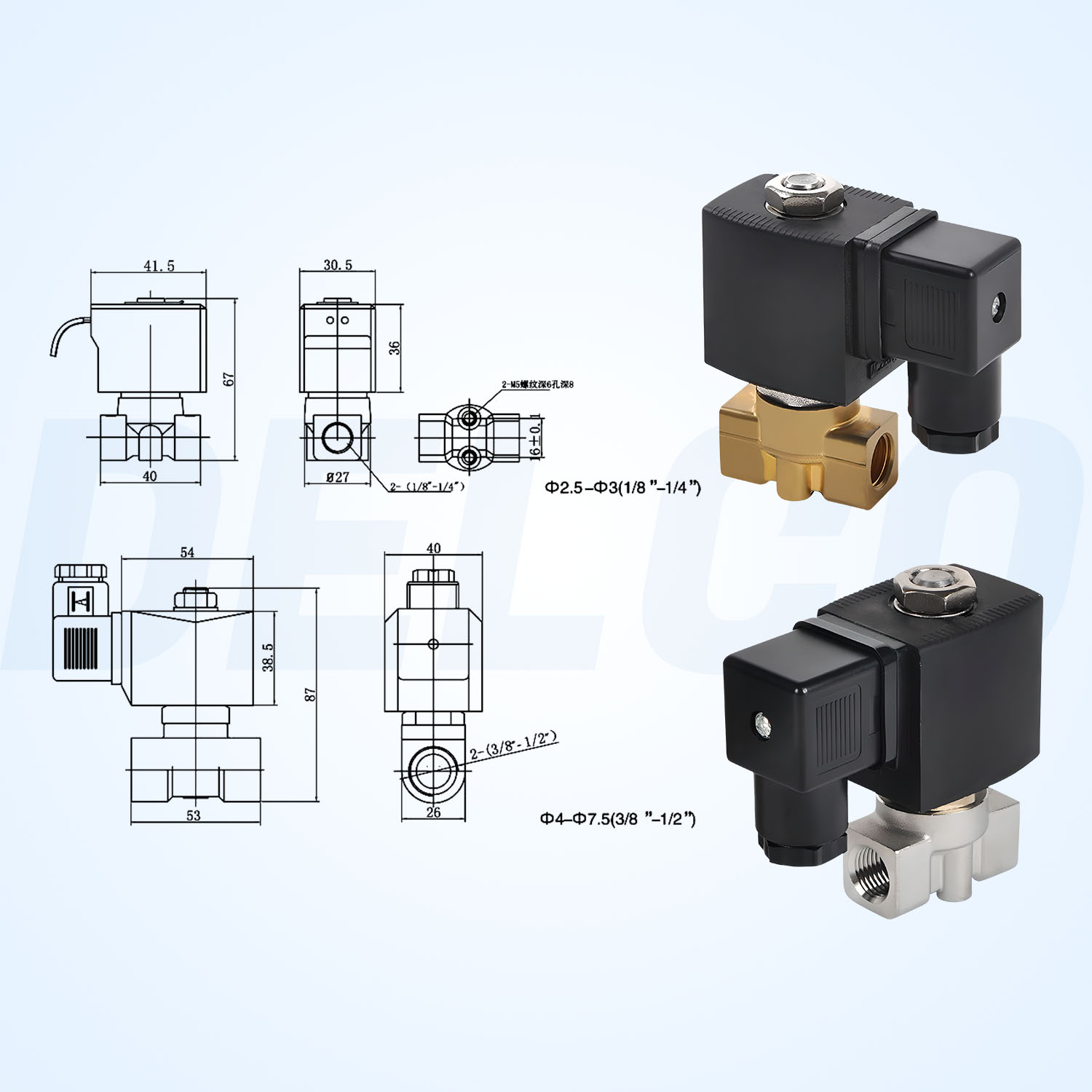 Mini Direct Acting Solenoid Valves-DK02 / DELCO